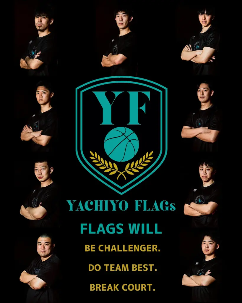 千葉・八千代発3人制プロバスケチーム「YACHIYO FLAGs」の挑戦｜ベストカレンダー