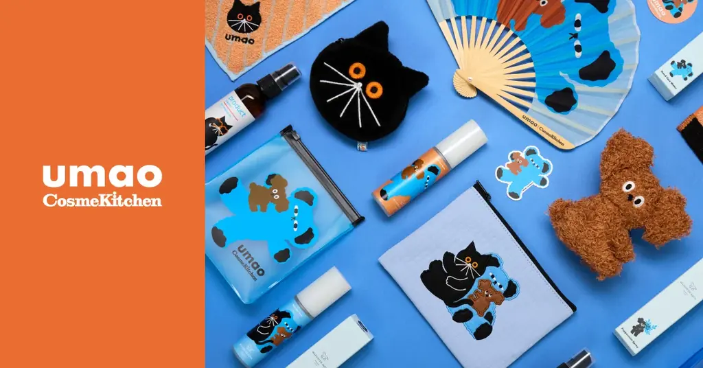 7月1日開始！umao×コスメキッチン夏の限定コラボ全18種｜ベストカレンダー