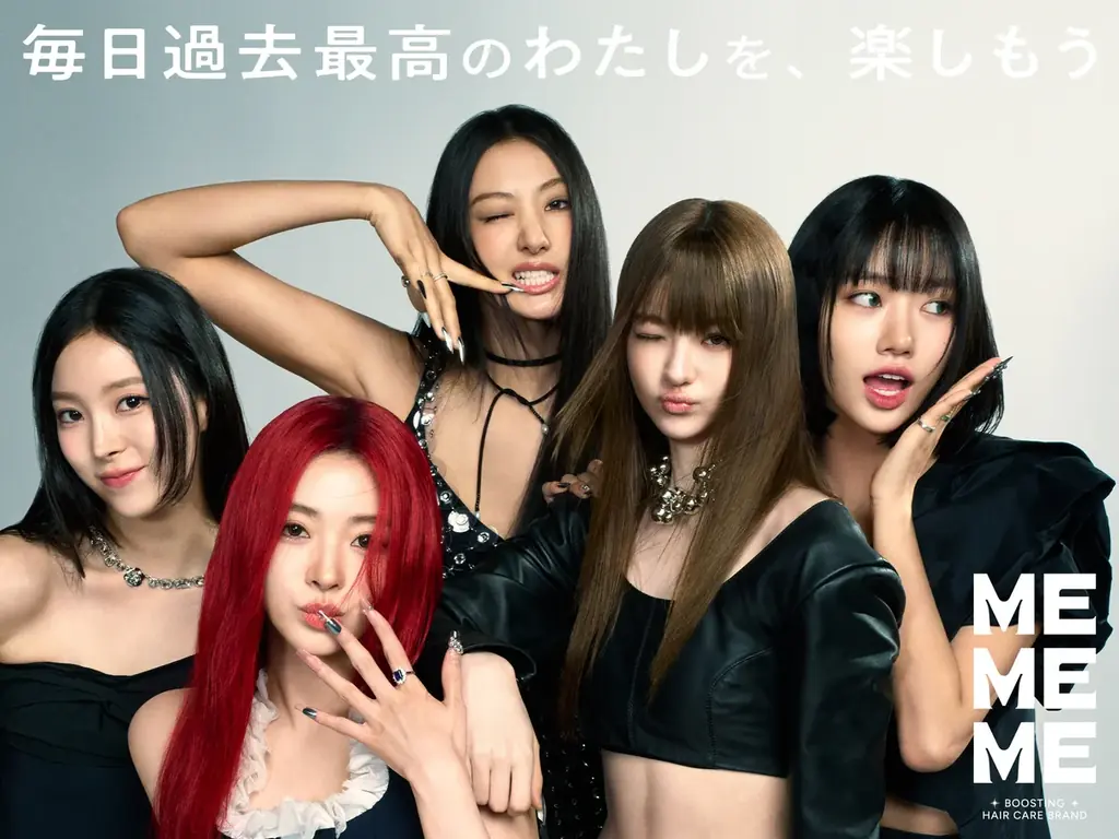 花王の新ヘアケアブランドMEMEME、7月29日webCM放映＆表参道でPOP-UP開催｜ベストカレンダー