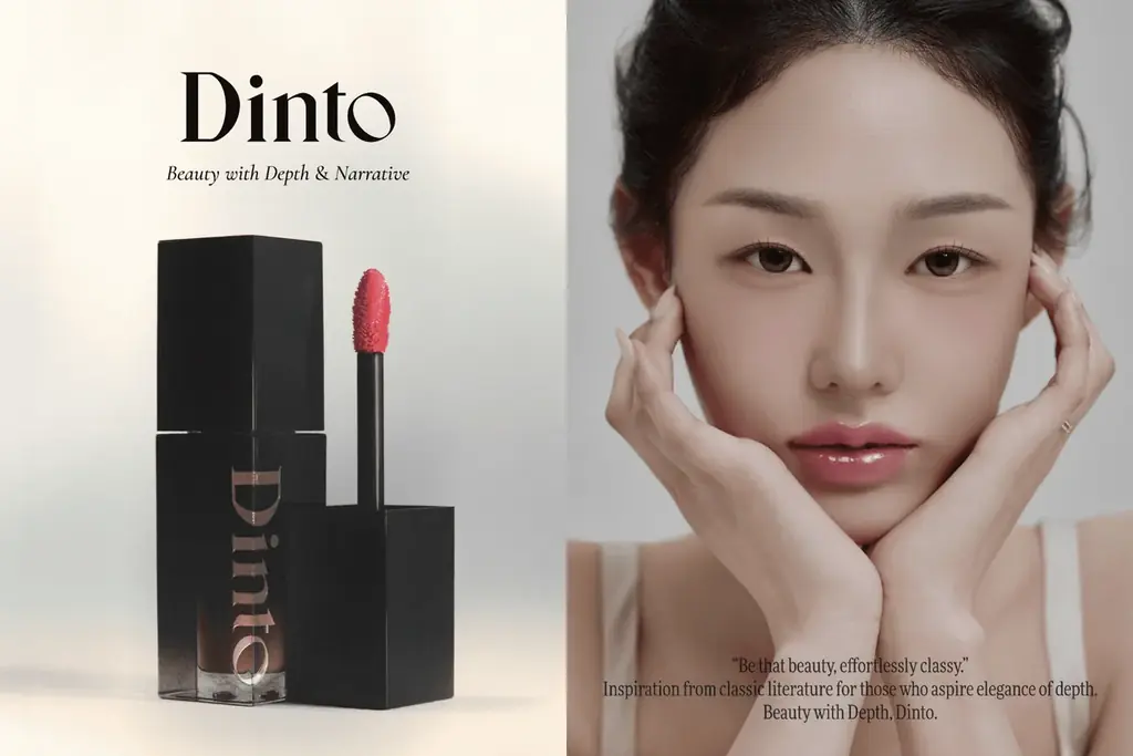 Dintoが『推し！コス2025』入賞 8月限定ノベルティ配布｜ベストカレンダー