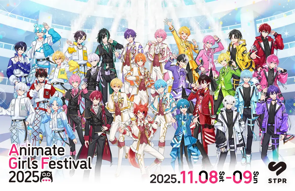 【10月最新】STPRイベントカレンダー・スケジュール一覧 - ベストカレンダー